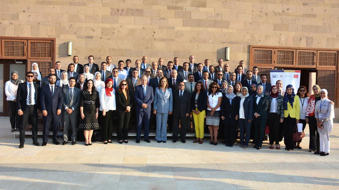 The American University in Cairo Launches Leadership for Government ...