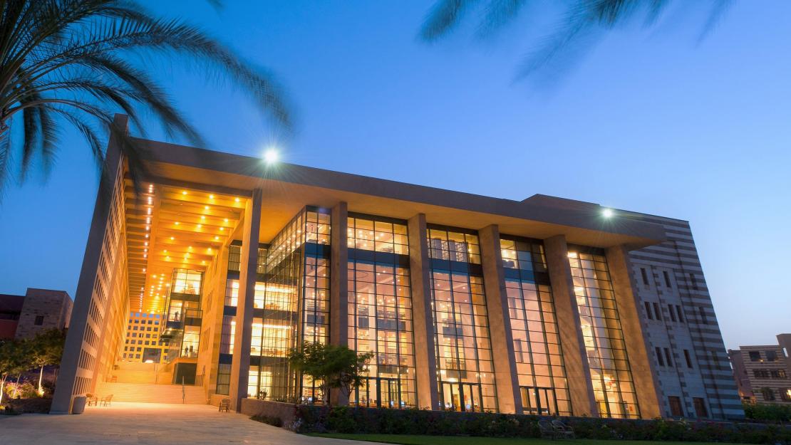 AUC School of Business and AUC Library Activate Students as Change ...
