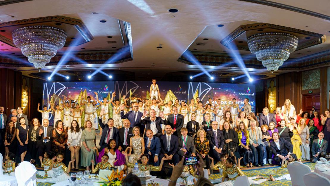 AUC School of Business hosts the 15th Edition of the Eduniversal World ...